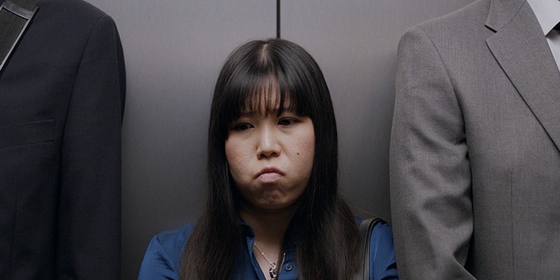 Uber Reserve - Soundtree Music