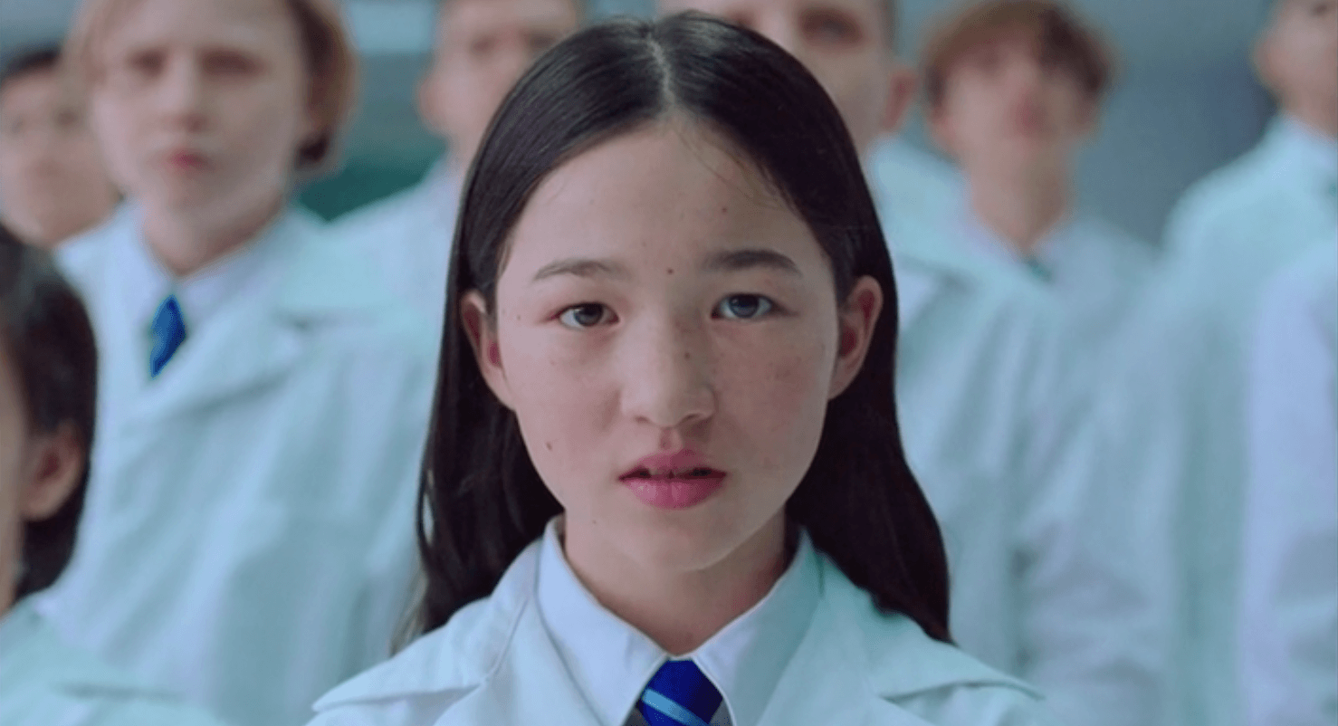 Homepage - Soundtree Music